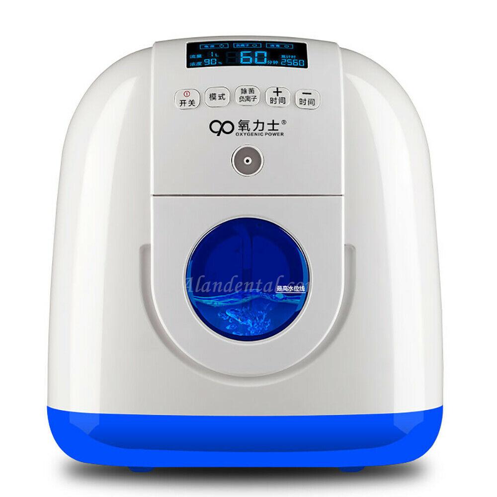 Buy Cheap 110W Adjustable Portable Oxygen Concentrator Air Purifier ...